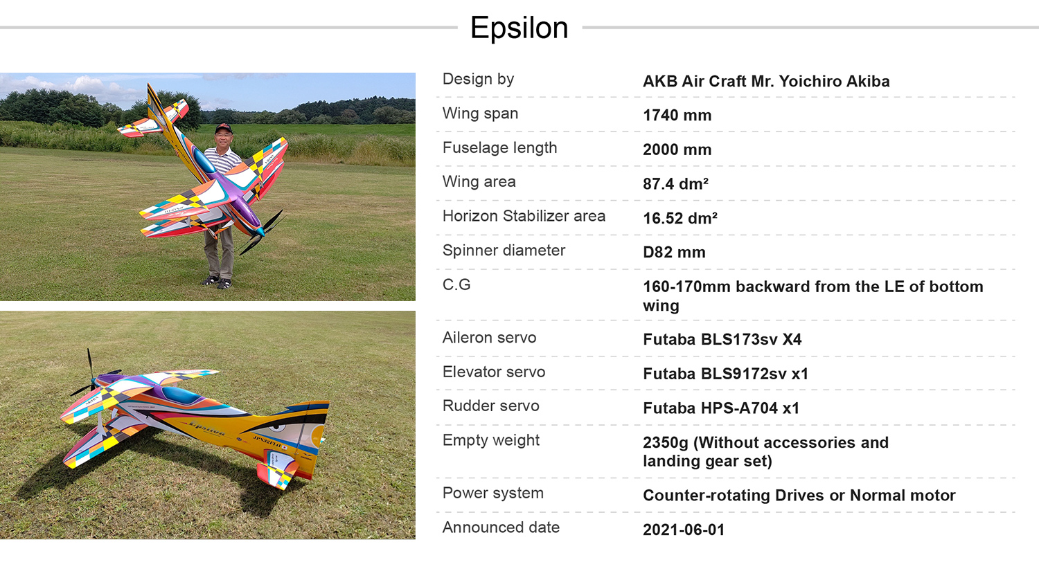 HUI YANG PROFESSION F3A Epsilon